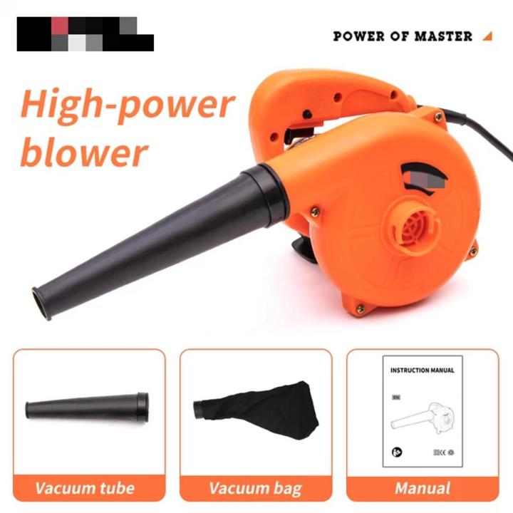 Air Blower 650W Computer cleaner Electric air blower dust Blowing Dust ...