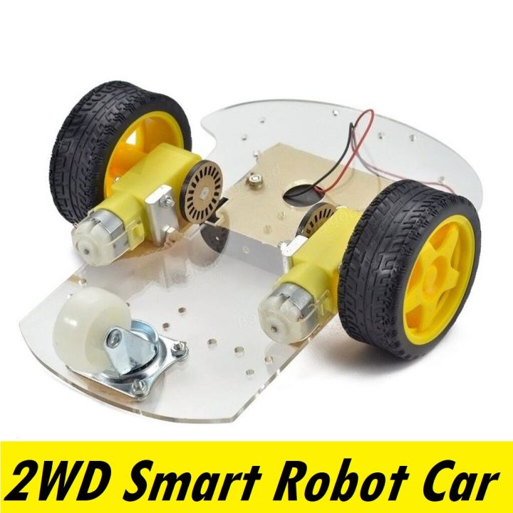 2WD Smart Robot Car Chassis Kit 2WD Multi-Functional 2WD Smart Robot ...
