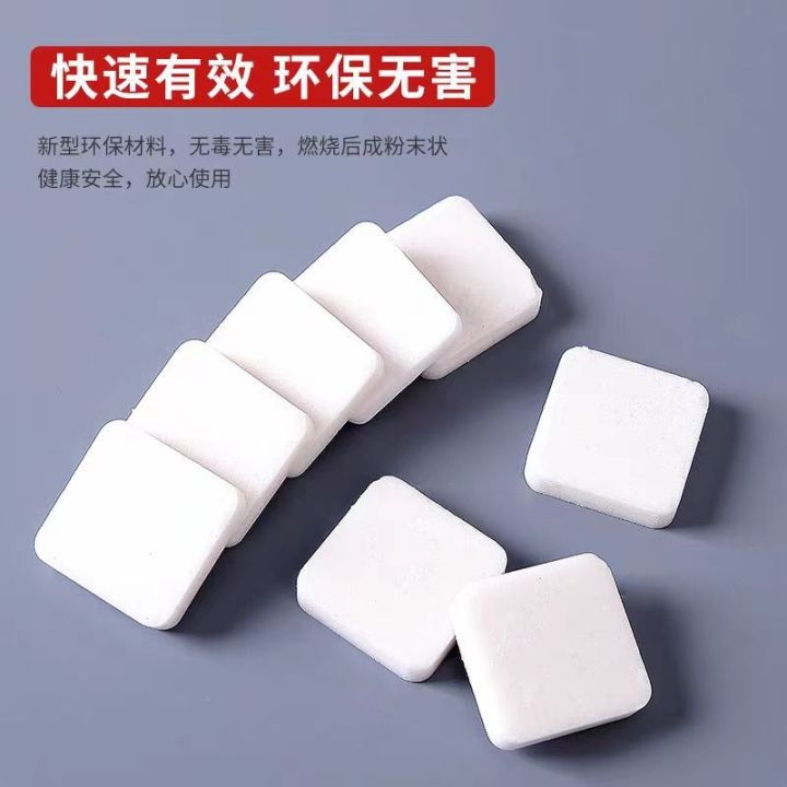 Solid Hexamine Block for charcoal fire / camping stove | Daraz.com.bd