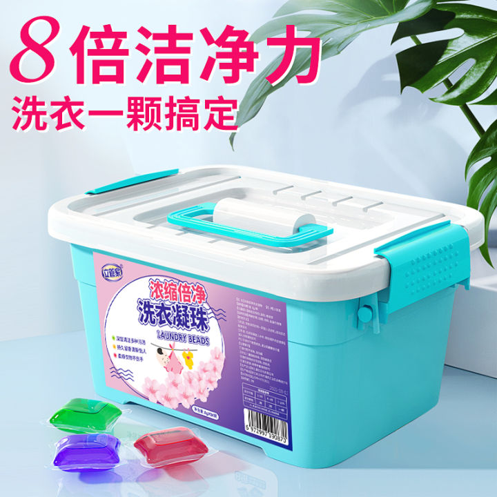 Laundry Condensate Bead Clean Decontamination Lasting Fragrance Eight ...