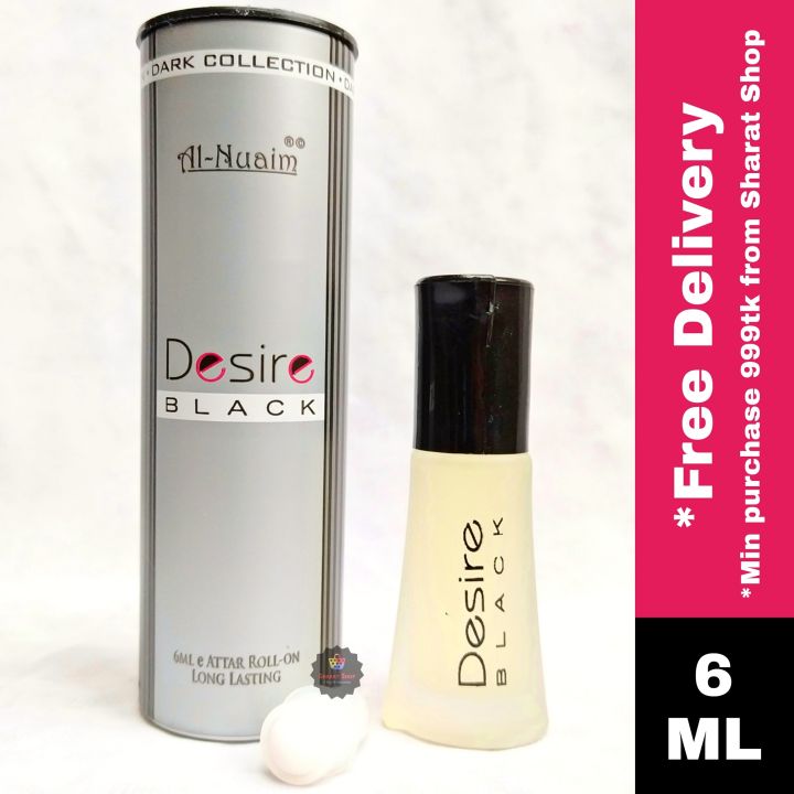 Al Nuaim Desire Black Roll On Attar Non Alcoholic Long Lasting Perfume ...