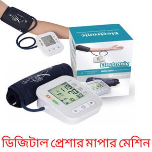 Digital Blood Pressure Machine – Bp Machine - Acurate Bp Check Machine ...