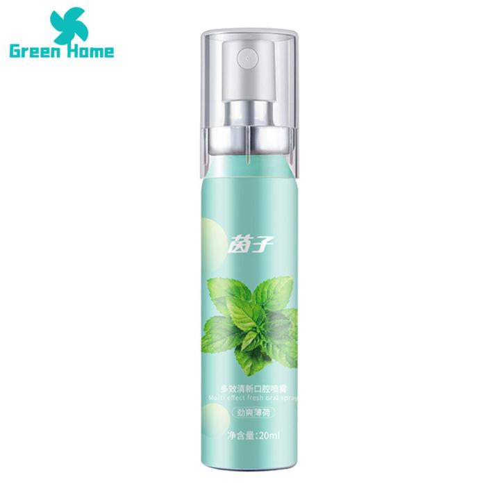 【DIV MALL】（NEW）Green Breath Lasting Multi Refreshing Mouth Spray ...