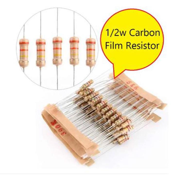 Iconic Luxe - 50Pcs- 1/2 Watt 100K Ohm Resistor 1/2W 100K Ohm Carbon ...