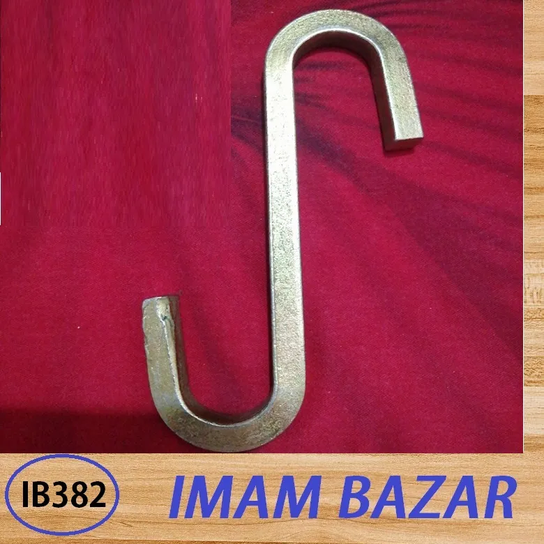 Industrial Heavy Duty S Hooks S Hooks: Durable Stainless Steel For