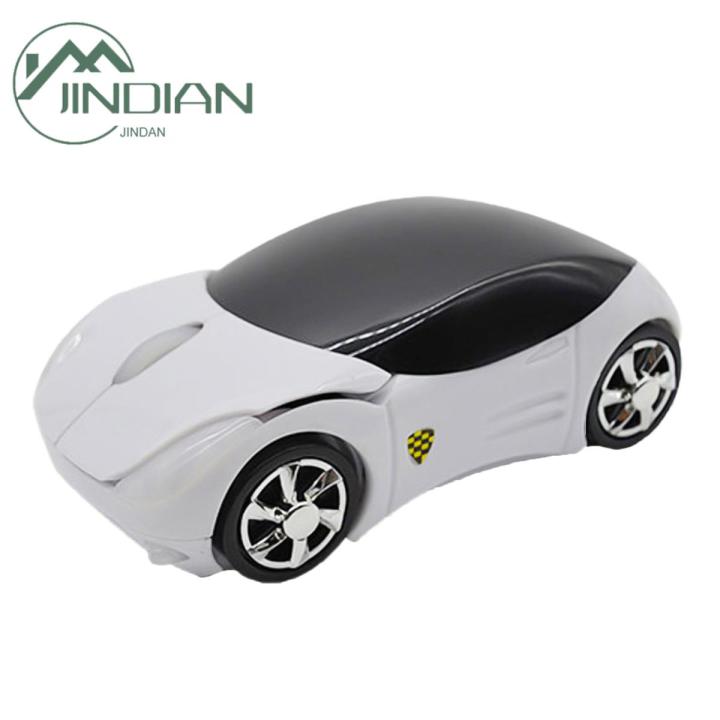 Wireless Mouse Ergonomic Anti-slip Comfortable Grip Cool Lights Power ...
