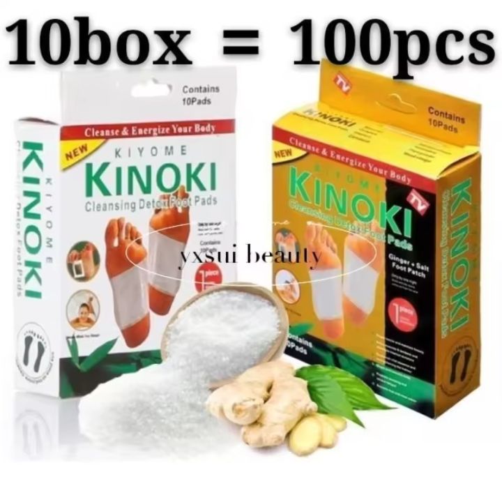 Kinoki Cleansing Detox Foot Herbal Natural Herbal Deep Cleansing Ginger ...