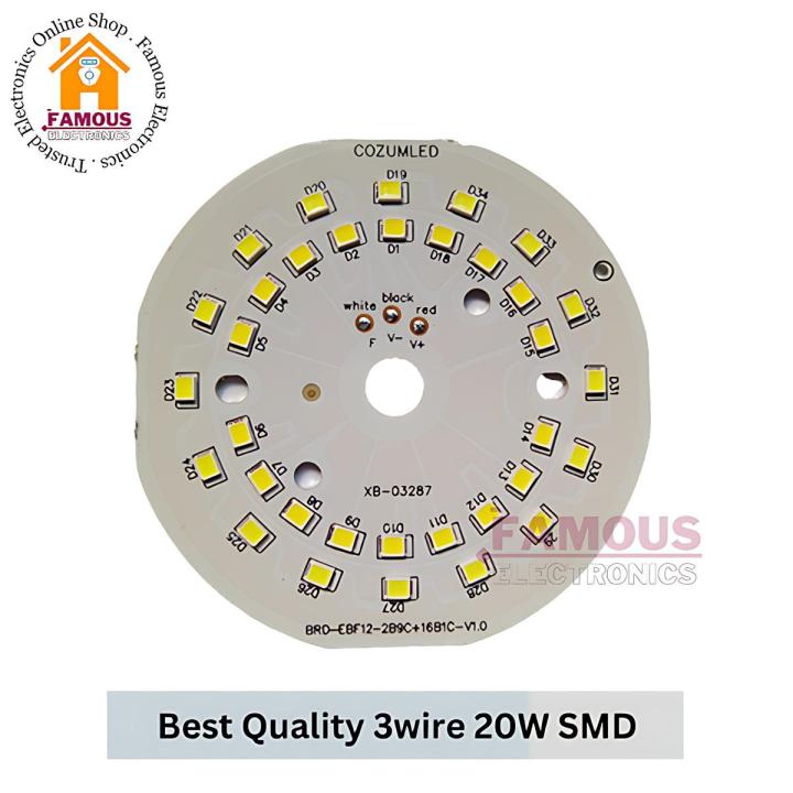 3Wire AC/DC SMD 220 Volt 20 Watt Round Type SMD LED Plate - Big Size DC ...