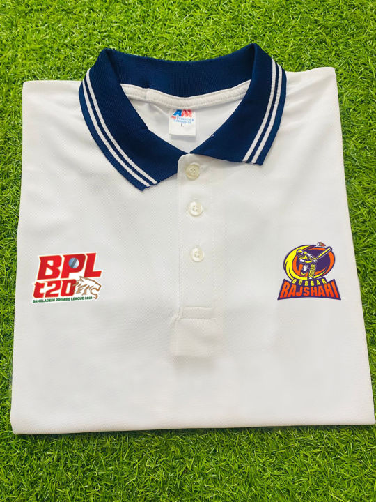 Durbar Rajshahi Half Sleeve Cricket Jersey With Collar - BPL 2025 ...
