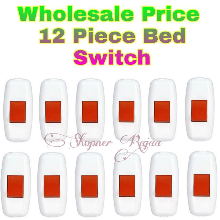 Bed Switch (Super Star model) 12 pice bed switch | Daraz.com.bd