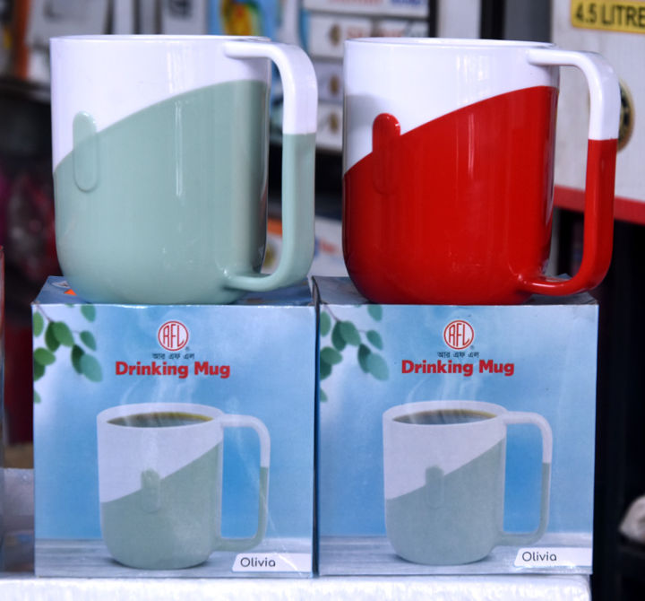 Drinking Mug Olivia Multi Color - Brighten Up Your Day With This ...