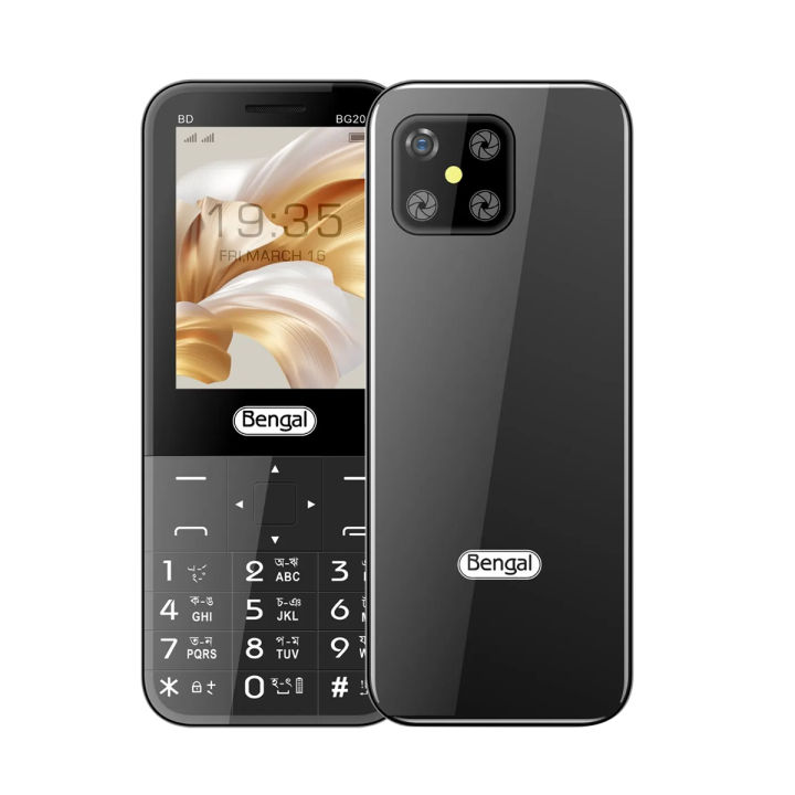 Bengal BG 201 BD Dual Sim Standby 2.4" Display 1400mAh Fixed Battery ...