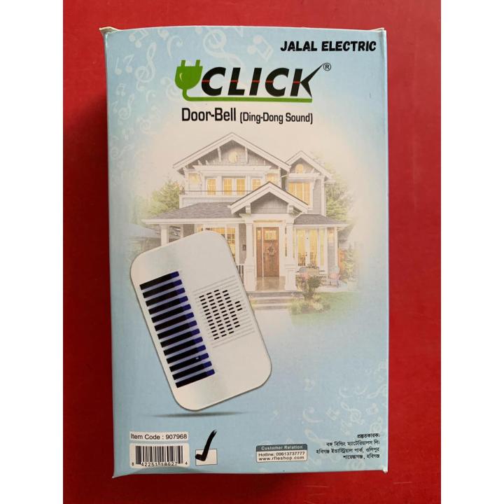 Click Door Bell | Daraz.com.bd
