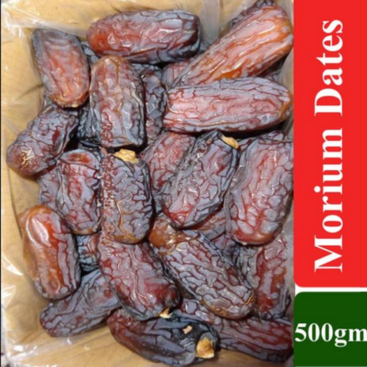 Maryam Dates, Khejur (premium quality) 500gm | Daraz.com.bd