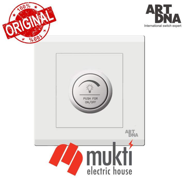 Art DNA E3 White Series 1000W Two Way Push Dimmer Switch Socket ...