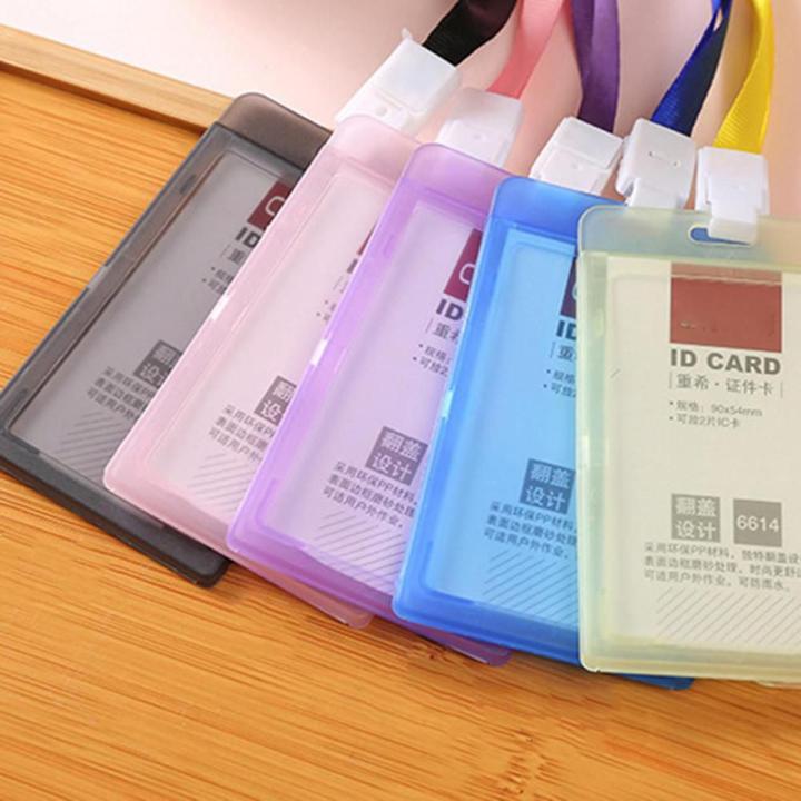 ID CARD HOLDER 614 / ID COVER / STUDENT ID COVER = 50 PCS | Daraz.com.bd