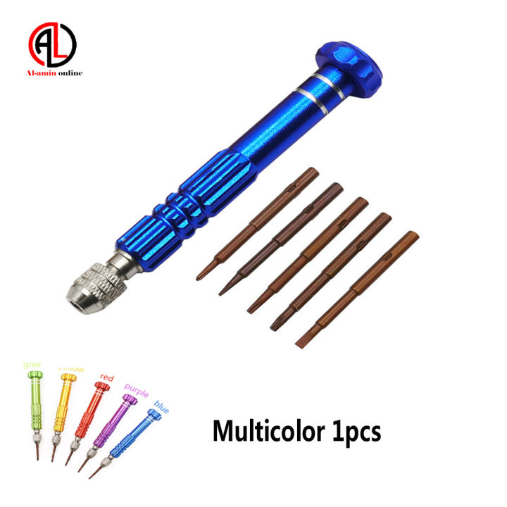 5 in 1 Repair Opening Magnetic Screwdriver Kit Set For Watch Cell ...