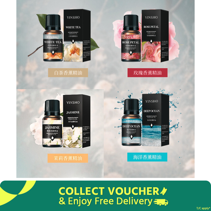 10ml Water Soluble Essential Perfume Oil For Humidifier Diffusers ...