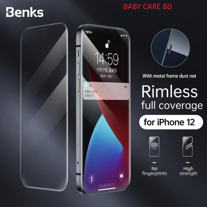 iphone 12 pro max 6.7 Accurate full coverage tempered glass screen ...