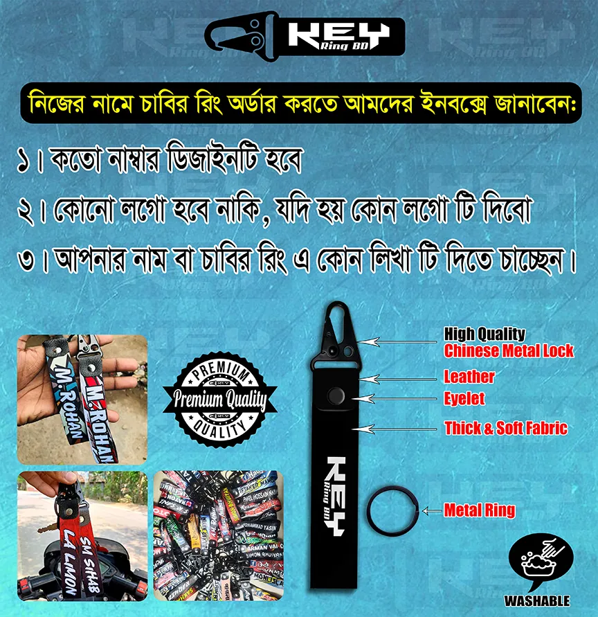 Customized Key ring For Bike user ---- Premium Quality & Metal lock (Attachable to keys for bike ...