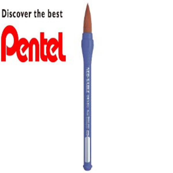 NEO-SABLE NYLON BRUSH ROUND - 18-XZBNR-18 | Daraz.com.bd