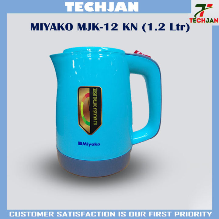 MIYAKO Electric Kettle MJK-12 KN (1.2 Ltr) Kettle | Daraz.com.bd