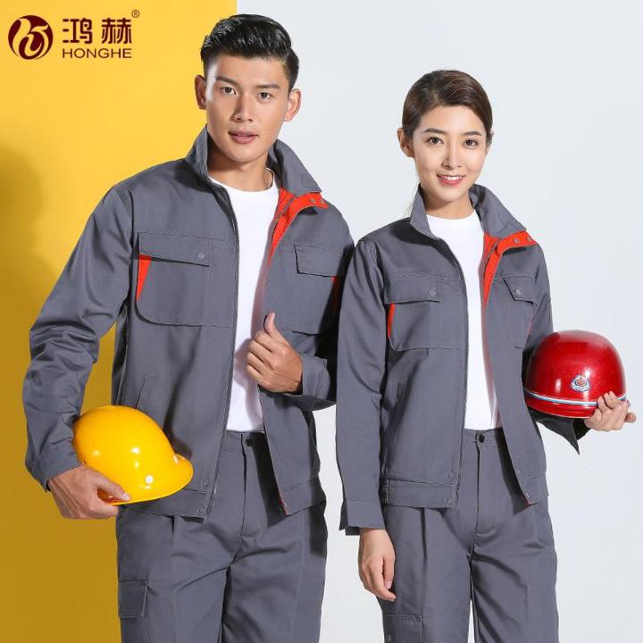 Workwear Suit Men's and Women's Spring and Autumn Wear-Resistant ...