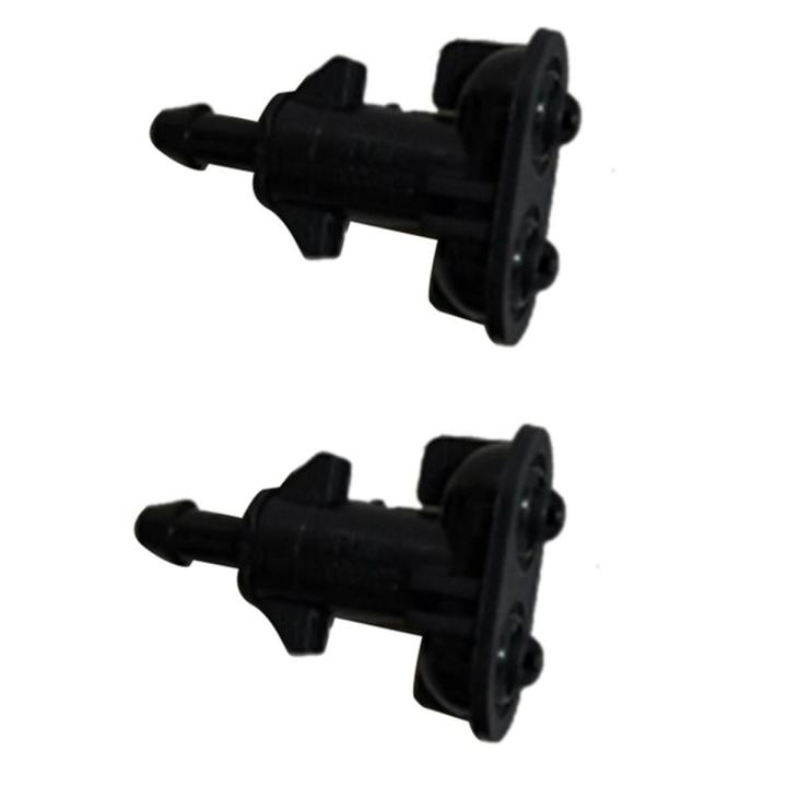 4X Front Left Right Headlight Washer Jet Nozzle Set for Land Rover ...