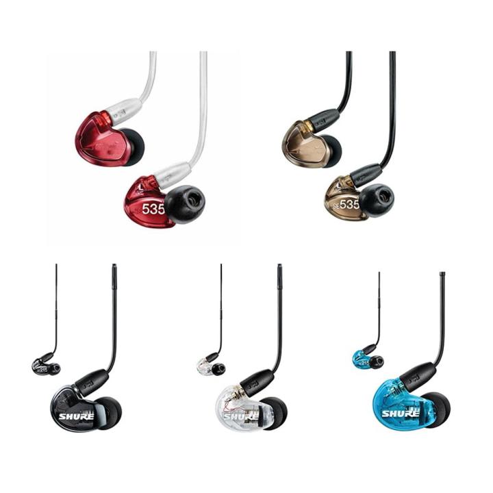 Shure SE535 SE215 IEM Wired Earphone Hifi In-Ear Headphones Earbuds ...