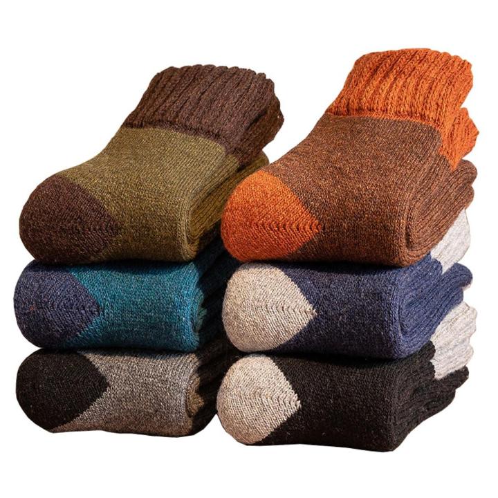 Men Thick Merino Wool Socks Warm Winter Socks Retro Style Soft Super ...