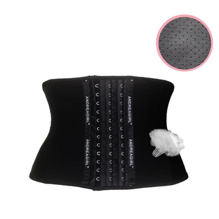 24cm Short 3 Layers Inner mesh ventilation Latex waist trainer body ...