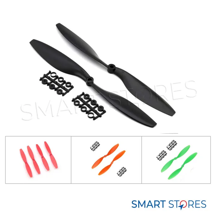 1045 Sf Blade / Propeller For (BLDC) Brushless DC Motor (1 CW & 1 CCW ...