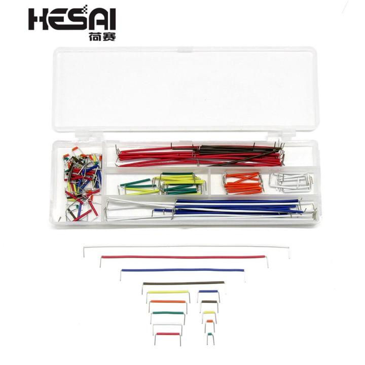 【happy one】140pcs U Shape Solderless Breadboard Cable for Raspberry Pi ...