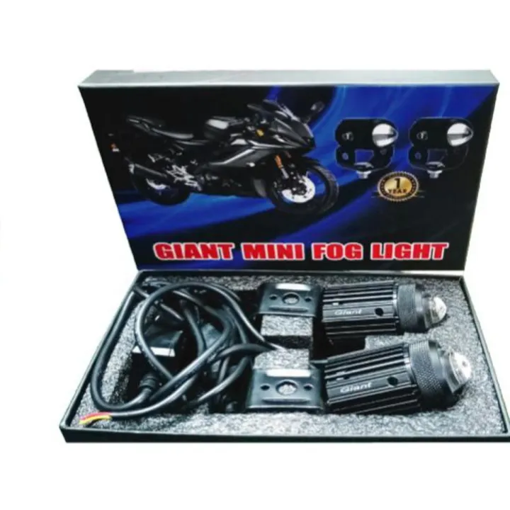 Giant Mini Fog Light 2 Piece Mini Fog (2 Color) with Setup Clumps and ...