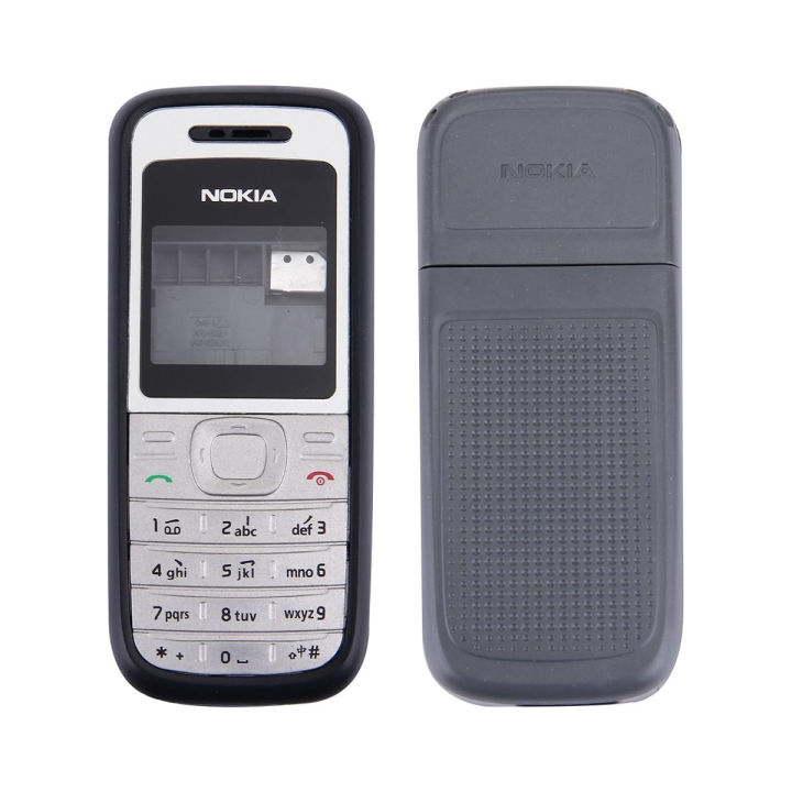 Nokia 1208 Casing Replacement - Durable and Protective | Daraz.com.bd