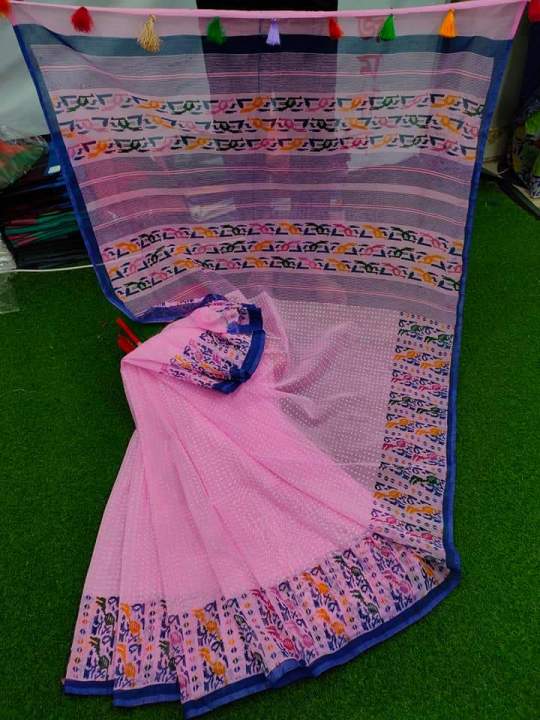 Tangail Tat Multicolor Half Screen Print Saree for Women - Perfect ...