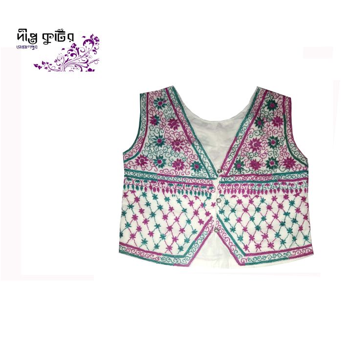 Handi Creaft Koti Koty Pure Cotton Short Koti Koty Vest For Women by ...