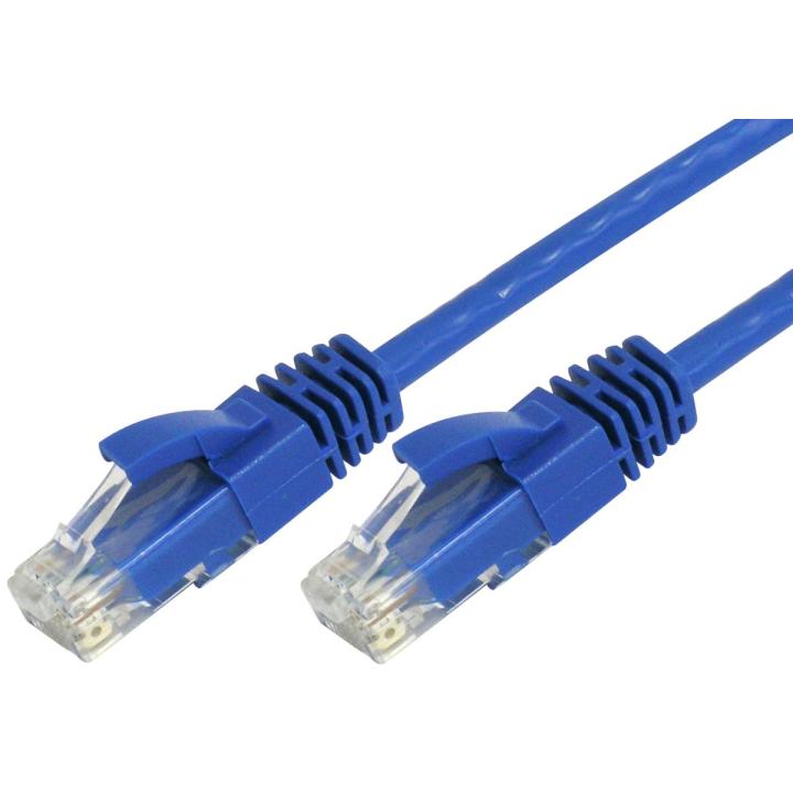 UTP Patch Cord cat6 3M Supper quality IP-LINK | Daraz.com.bd