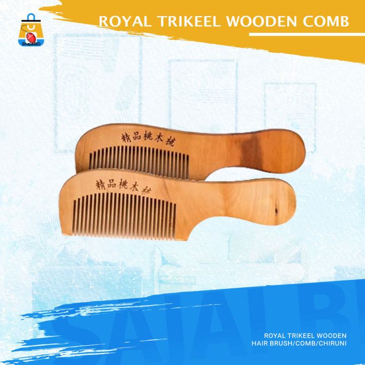 Royal Trikeel Wooden Hair Brush/Comb/Chiruni with Handle | Daraz.com.bd