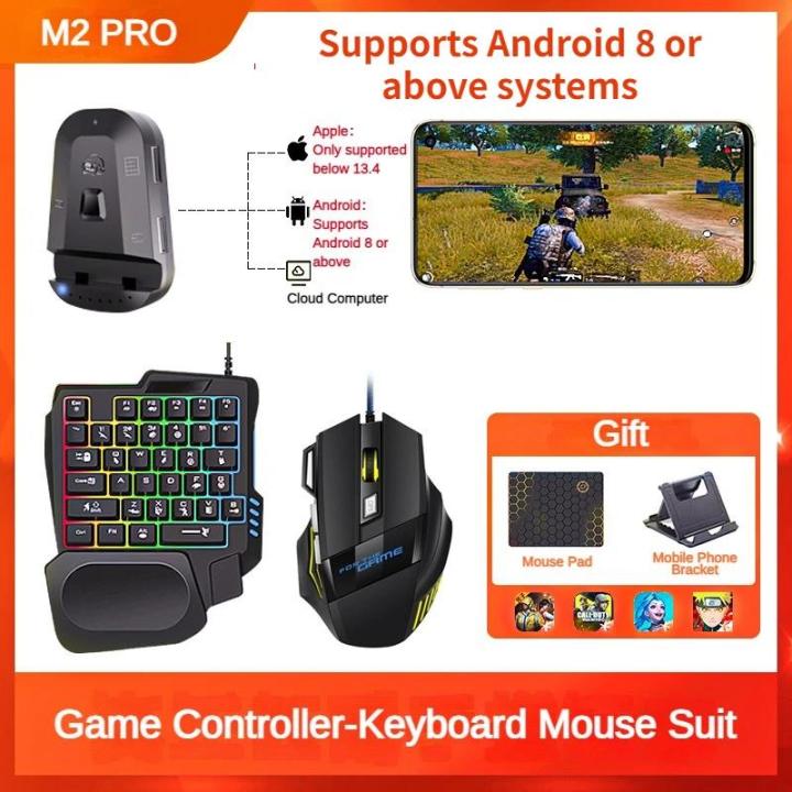 M2 Pro Mobile Game Controller 4 in 1 Mouse Keyboard Adapter Converter ...