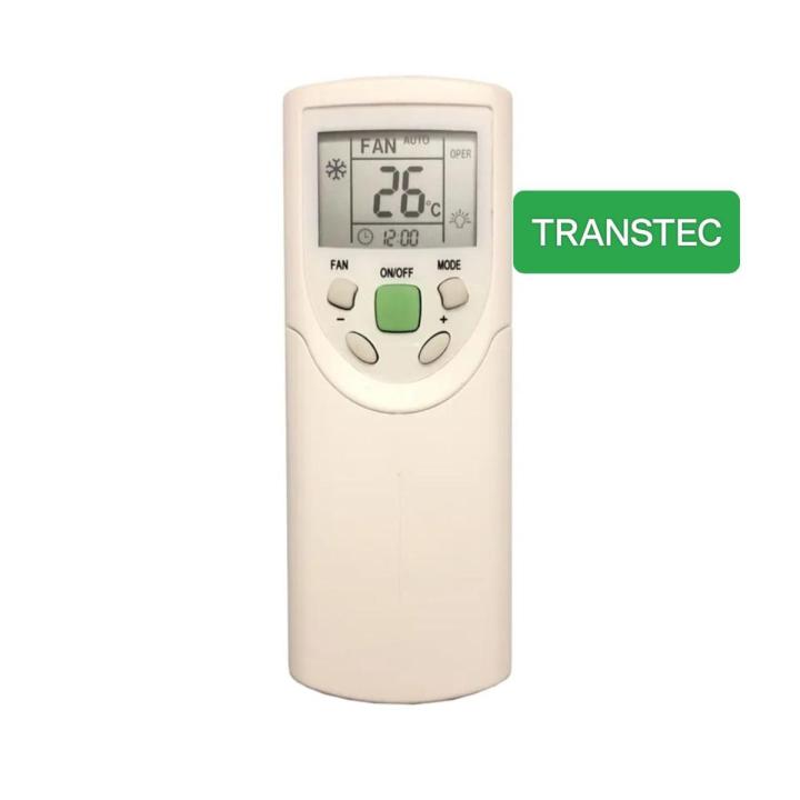 Remote Control For TRANSTEC Ac. | Daraz.com.bd