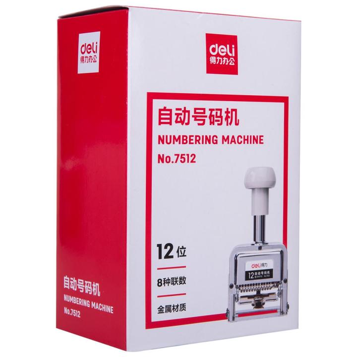 Deli 7512 Auto Numbering Machine 12Digits | Daraz.com.bd