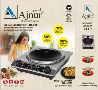 Ajnur 2200 WATT Infrared Cooker XR-C1F ANY POT | Daraz.com.bd