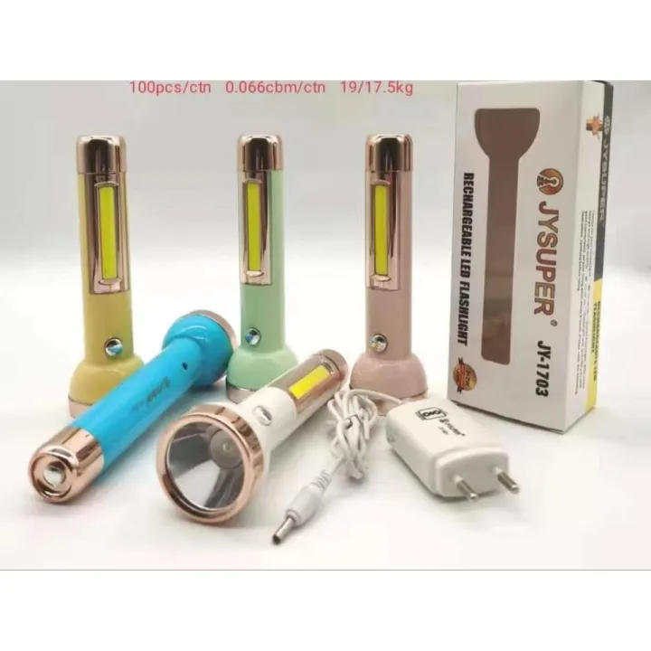 JY SUPER RECHARGABLE TORCH LIGHT | Daraz.com.bd