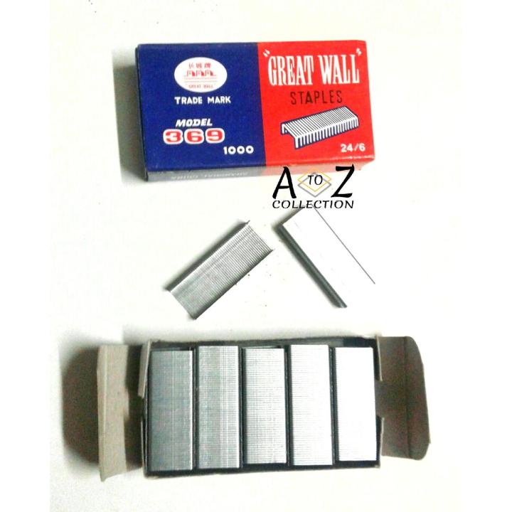 Staples Pin (24/6)- 2 boxes | Daraz.com.bd