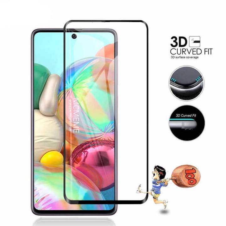 Samsung Galaxy A51 Tempered Glass 0.3mm Protective Glass Film Screen Protector | Daraz.com.bd