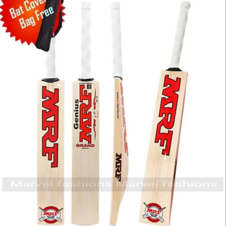 Premium Quality - MRF VA-900 Professional Cricket Bat Premium English ...