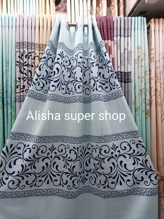 New design home tex (5kuci porda) | Daraz.com.bd