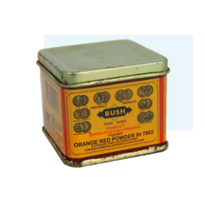 Bush Orange Red Powder - 100gm | Daraz.com.bd