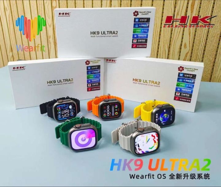 Wearfit HK9 Ultra-2 Amoled Display Smartwatch OpenAi ChatGPT Latest ...